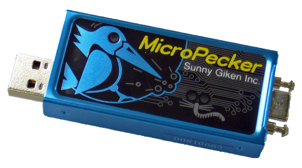 創立50周年 | 株式会社サニー技研 企業サイト